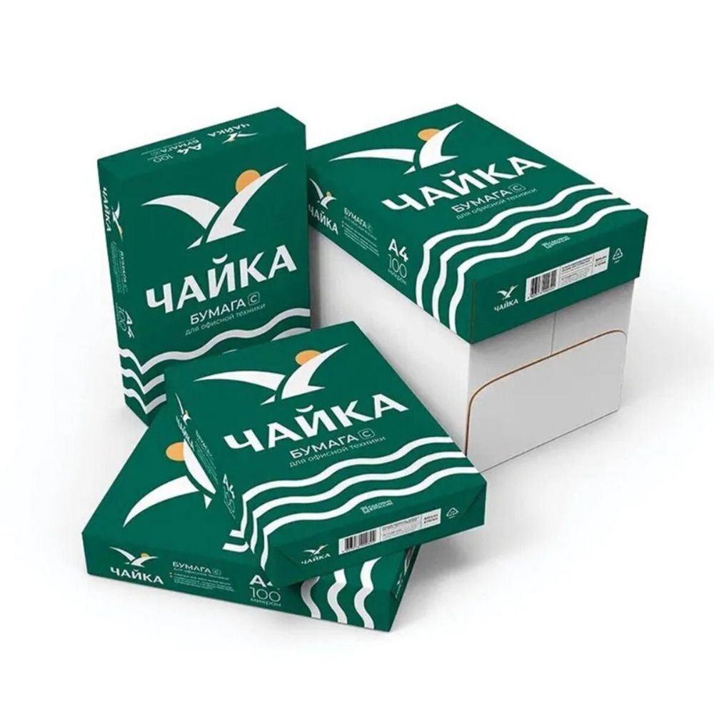 A4 Fotokopi Kağıdı 1 Koli 5li Paket 2500 Adet - zaten.com